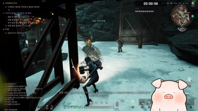 섹피 RPG 원스휴먼 혹독한 겨울 26 | SOOP VOD