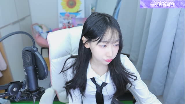 9시 롤체ck | SOOP VOD