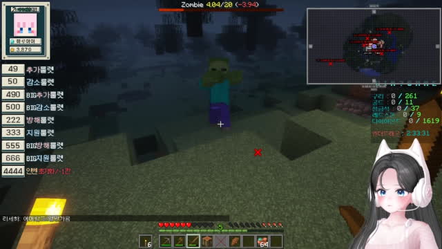 다이아서버!!! 오빵이들 API쫌 돌려쬬용!~!!! (맞즐O) | SOOP VOD