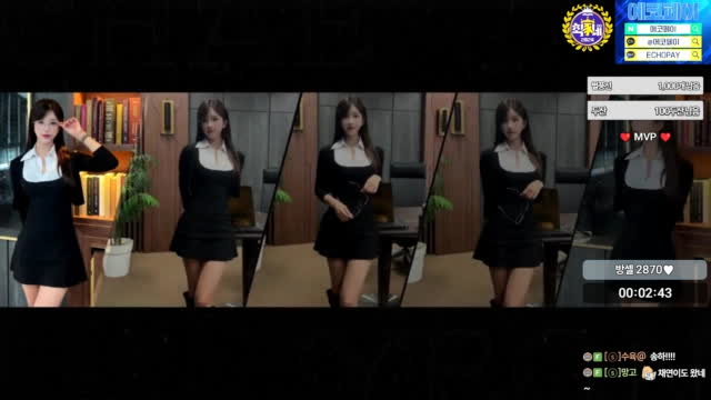 [최가네] 7시 최가네 오디션 많관부 | SOOP VOD