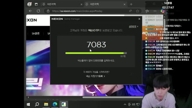 신입남캠 쯩마 서든어택 랭크전 도전 | SOOP VOD