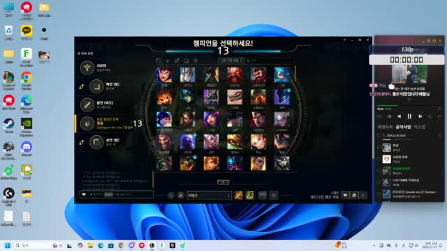 M1 에필로그 이기는 게임만 합니다 | SOOP VOD