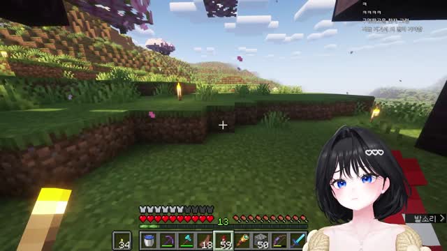 [클립]아봉 서버 2일차 따린 클립 11 | SOOP VOD