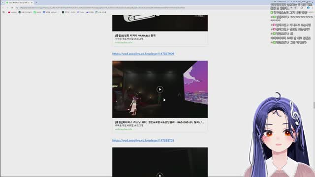 [클립]권민&곽춘신&단답벌레 - BAD END (ft. 릴파) / 싱유 반응 | SOOP VOD