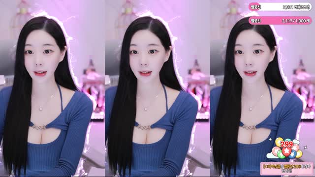 [클립]회장님시그데이 오늘만 299 연습데이 ♥ | SOOP VOD