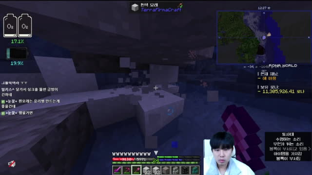 던전이 나온다고? ㅅㅅㅎㄷ 로나2.5 | SOOP VOD