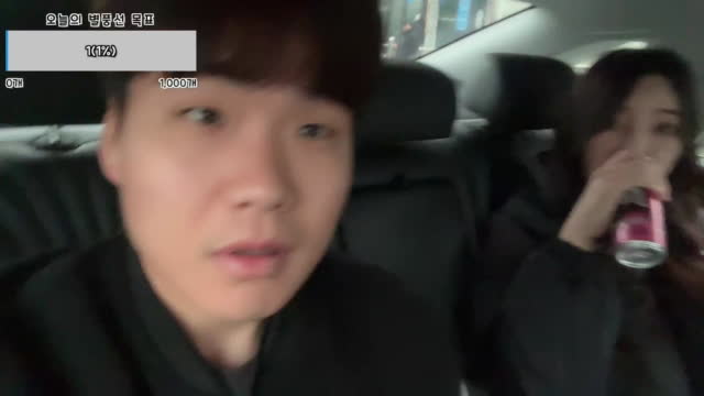 [JSA]JUP탱크x소현아 낙오자들 고강본동갑니다 | SOOP VOD