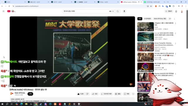 [무멤/팀 클러치] 10시 30분 우당탕탕CK | SOOP VOD