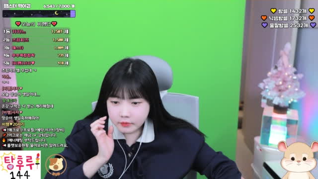 싸이클 30분 또 타기 | SOOP VOD