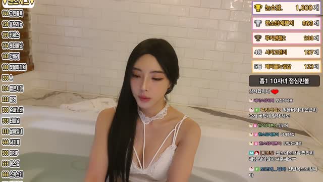 [클립](신입)시그누적 1500개=방셀 ~노휴방43일차 | SOOP VOD