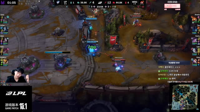 [LPL 밴픽분석] DNF vs 농심 라인업 많이바뀌었네 #LPLCostream#LCKWatchParty | SOOP VOD