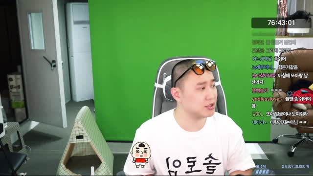 소통 187시간 노방종 [감컴퍼니] | SOOP VOD