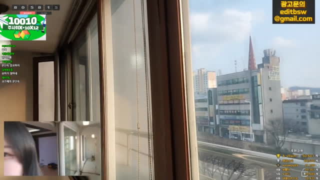 JSA 마지막15시간 올인 드디어방종합니다. | SOOP VOD