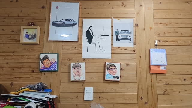 감기조심하십쇼... | SOOP VOD