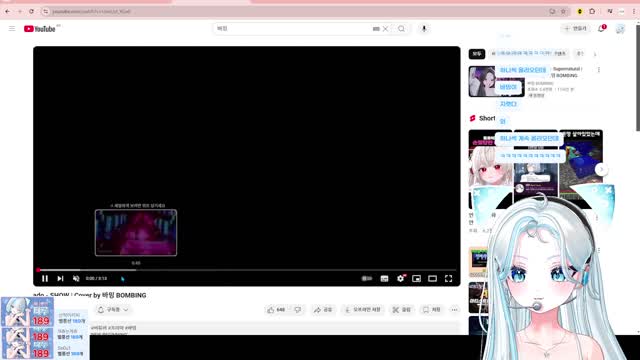 [클립][New Beginning 콘서트] 바밍 - Show / 타루 반응 | SOOP VOD