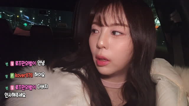 [이노레이블 대리] 스티커사진찍으러가는길 | SOOP VOD