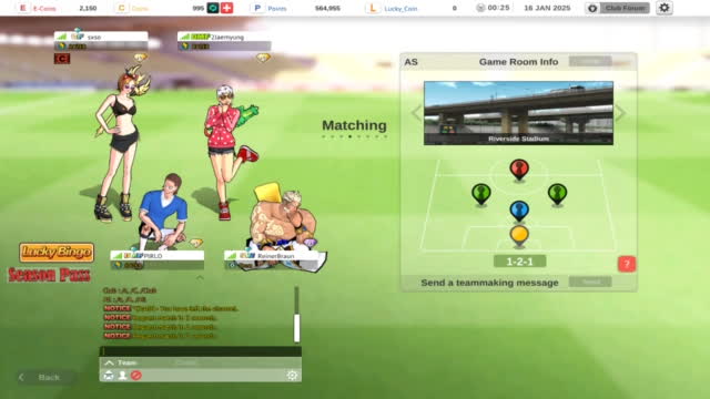 음주프풋r 재영 25 01 16 | SOOP VOD