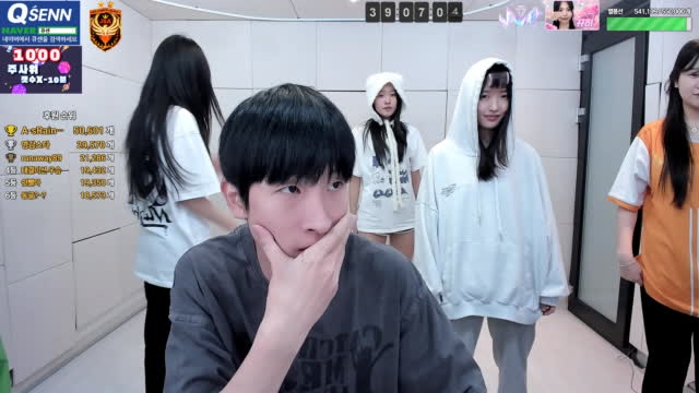 큐센 JSA)토스반 의리게임 CK 개찐텐나옵니다. | SOOP VOD