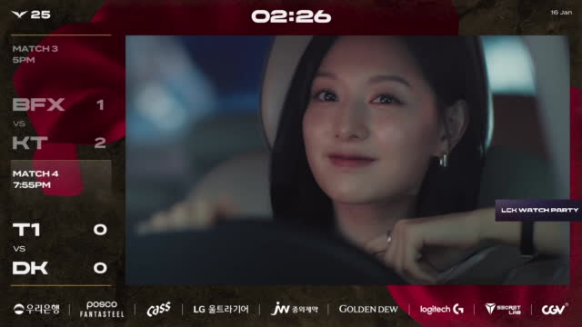 T1 vs DK - 티원응원방 (っ* ॑꒳ ॑*)╮ #LCKwatchparty | SOOP VOD