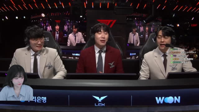 0116 T1 vs DK | SOOP VOD