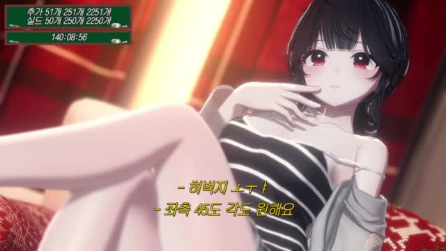 노방종 룰렛 800시간 ing~ | SOOP VOD