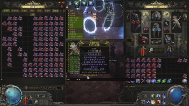 [poe2하드코어] 10등다시 가보자 활몽크 | SOOP VOD