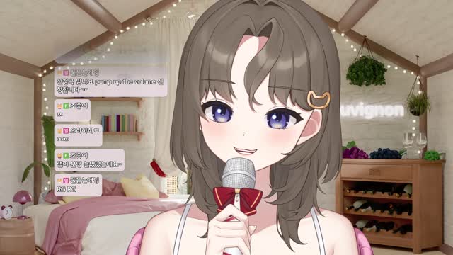 [클립]쑈비뇽 - Pump Up The Volume! (PLAVE) | SOOP VOD