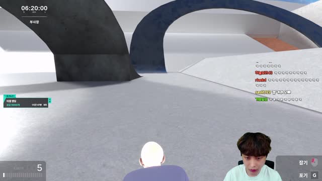 [클립]스케이트타고 올라가는 개똥겜 CK | SOOP VOD