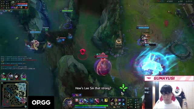 [클립]23 | SOOP VOD