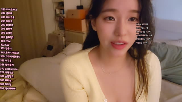771 미래 플단 진짜 간절 수장님과 1플1단구해요!. | SOOP VOD