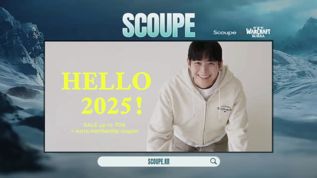 워크래프트3 대회 B Cup S15 / FoCuS 엄효섭 중계 | SOOP VOD