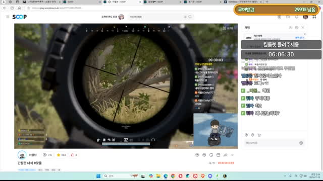 [OK크루] 영찌키우기 | SOOP VOD