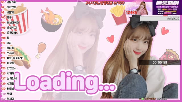 짜장면+탕수육♥ 92도구룰렛 | SOOP VOD