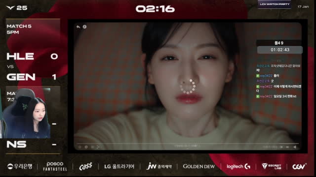 [04년생 플레 원딜러]사냥감이냐. 사냥꾼이냐. | SOOP VOD