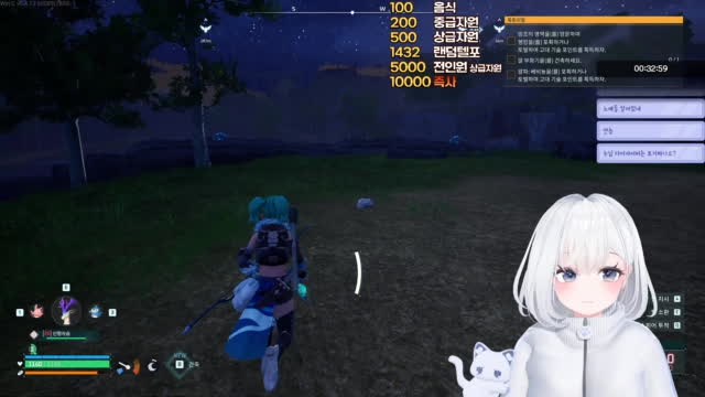 다이아게임 오늘 끝낼께 | SOOP VOD