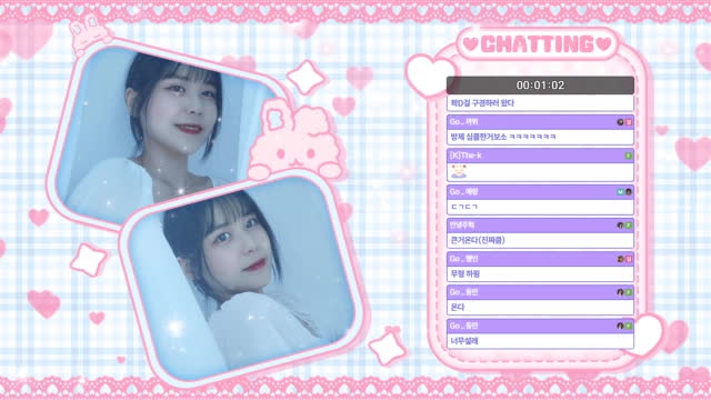 [더케이] D | SOOP VOD