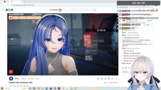 제리와 협곡데이트 각방200개 W.이코,엣치쿠,히츠메,에스카 ( ‿ ) | SOOP VOD