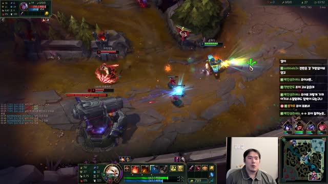 [클립]17 | SOOP VOD