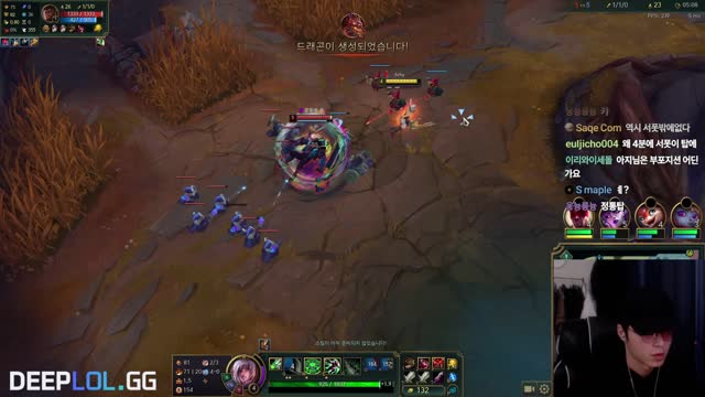 [클립]21 | SOOP VOD