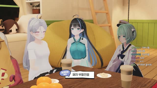 [클립]썰풀리는 집 고놀 형 반응 6 | SOOP VOD