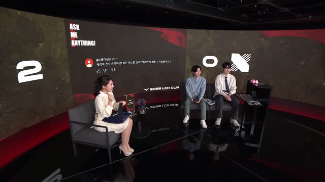 [클립][T1 vs DRX] 2025 LCK CUP | SOOP VOD