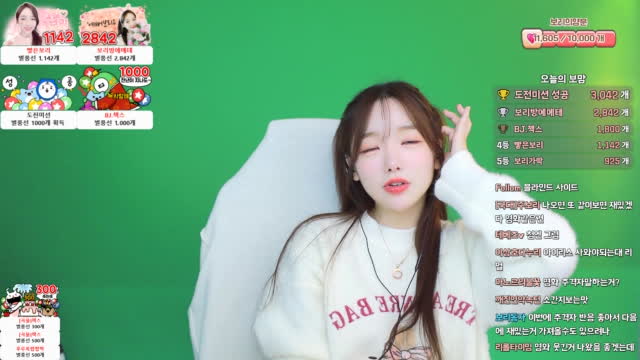 [72시간] 추리의 귀재 페이크북 엔딩봅니다 | SOOP VOD