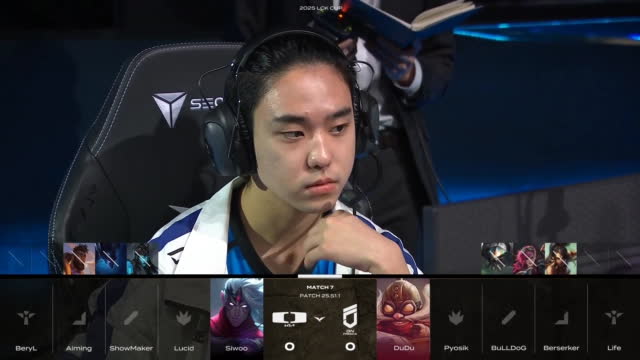 고스트Ghost DK VS DN #LCKWATCHPARTY | SOOP VOD