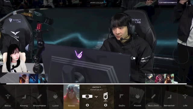 아이언4 LCK 해설 왔읍니다 | SOOP VOD
