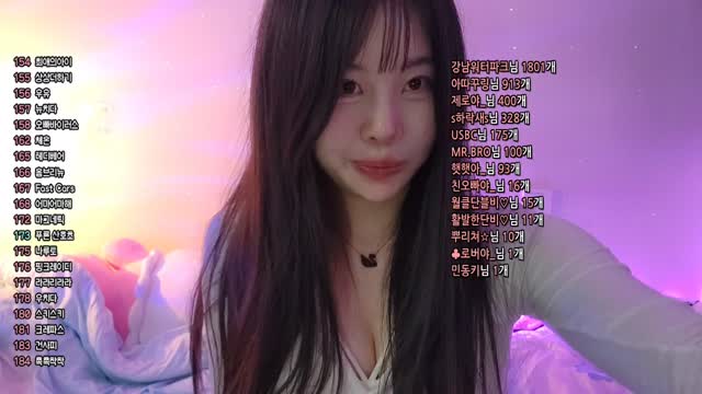 [클립][JUP] 1.3공수~~ 꾸링업~ 제로업~ 파크업~ | SOOP VOD