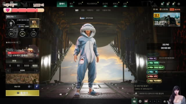 족킬리 w.우진시리연주 #YAM #방셀#킬룰렛 [빵식랜드2] | SOOP VOD