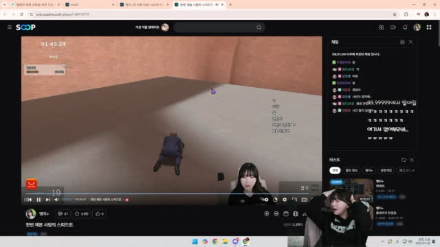 2시간 안에 깨면 5000개 . | SOOP VOD