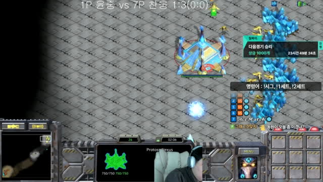 [YB]스타 지동원 24시간 방송중 잠방 | SOOP VOD