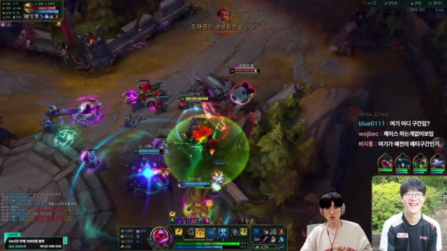 최기명 롤체 ck | SOOP VOD