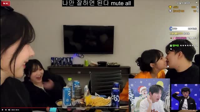 [클립]겟투워크 화내면 퀵뷰 상윤ck | SOOP VOD